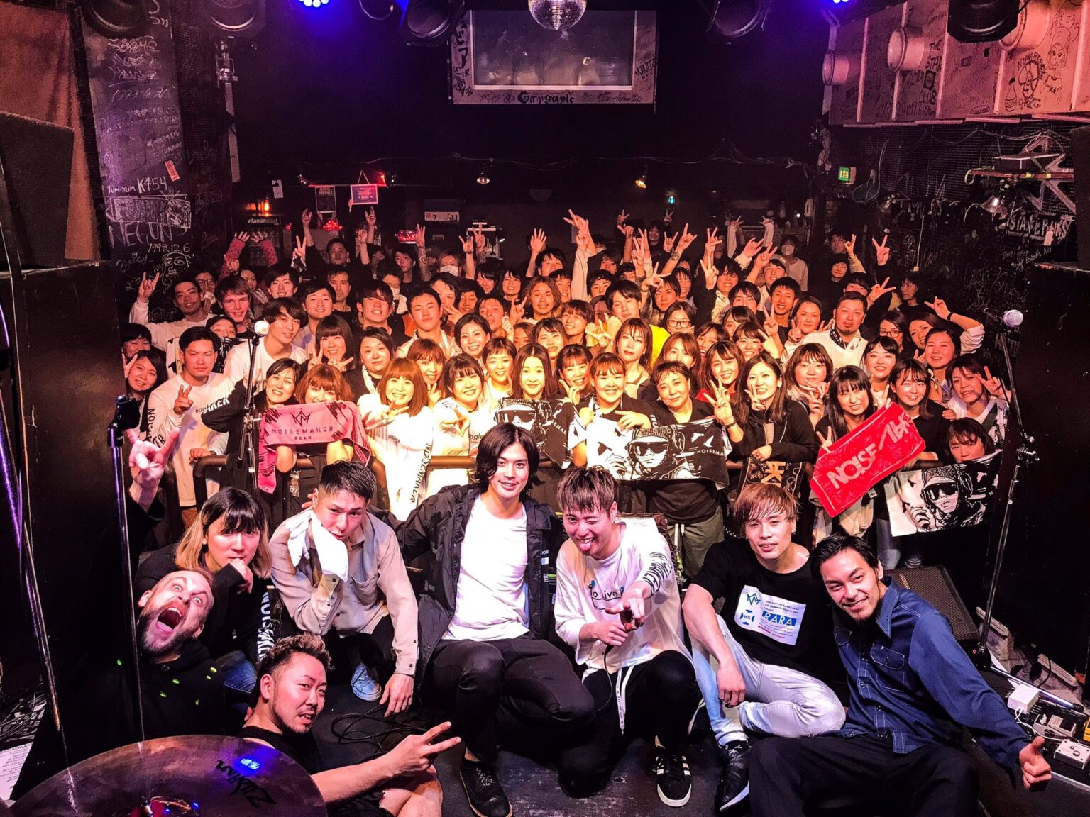 2/10-3/24 RARA TOUR | NOISEMAKER 20th 特設GALLERYサイト
